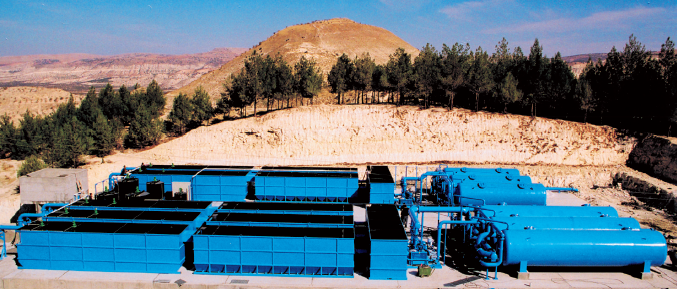 drinking Water treatment: UCD (degremont® compact unit) - Degremont®